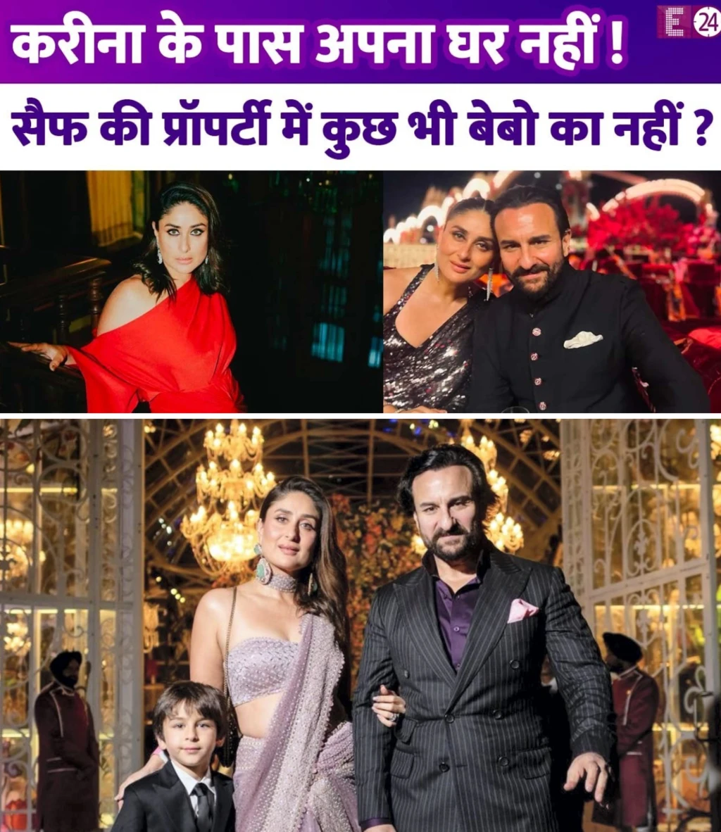 Saif Ali Khan appropriated all his assets. Currently, Kareena Kapoor ...